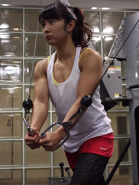 Pin On Reika Saiki