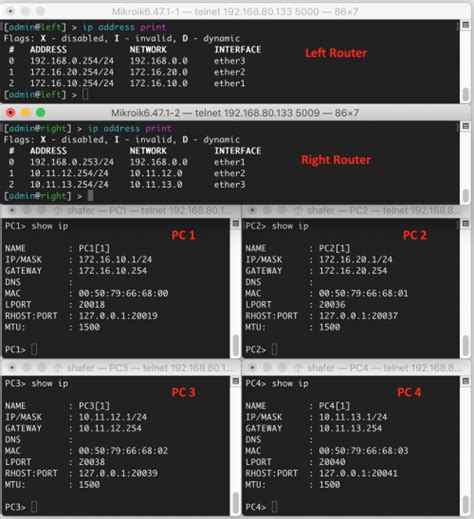 Lab 3 Static Routing Pacific Cybersecurity