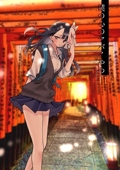 桜井のりお 僕ヤバ⑦8 8発売＆tvアニメ化決定 On Twitter 【更新】思春期ラブコメ「僕の心のヤバイやつ」最新話が更新されました