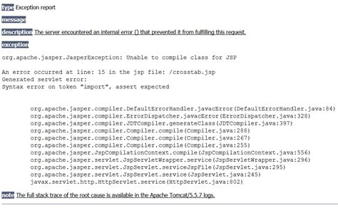 java the server encountered an internal error that prevented it