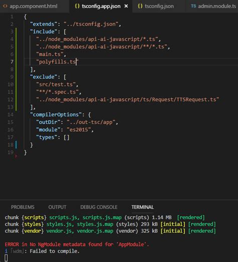compilation error in javascript compilation 2020