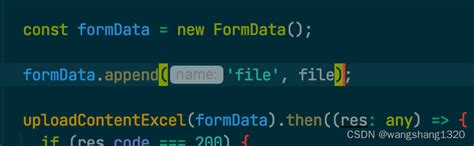 umi request 上传二进制binary文件流 formdata格式问题 umi request formdata csdn博客