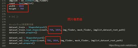 Mask Rcnn（一）：从零学习使用 Mask Rcnn 训练自己的数据 Maskrcnn使用 Csdn博客