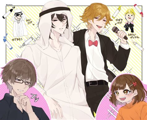 Unasaka Miri Suwa Rei Kurusu Kazuki And Kugi Kyutaro Buddy Daddies