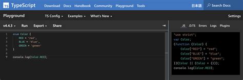 typescript playgroundの使い方 typescript入門『サバイバルtypescript』