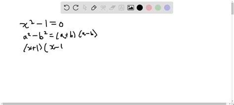 Solved Determine The Continuity Of The Following Function And Sketch