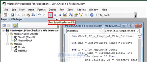 excel vba check if a file exists or not exceldemy