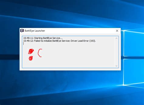 file access error fortnite