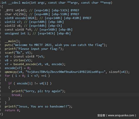 mrctf2021 reverse官方wp 安全客 安全资讯平台
