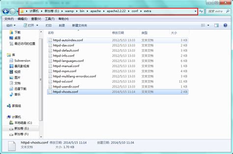 window apache 配置虚拟主机 2 apowermirror虚拟主机 i neojos的博客 csdn博客