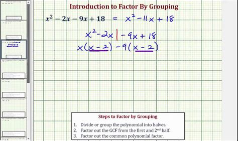 Ex 1 Intro To Factor By Grouping Technique Youtube