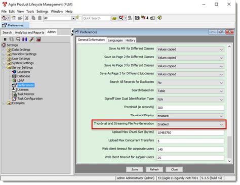 agile plm mobile tips and tricks for end users goengineer