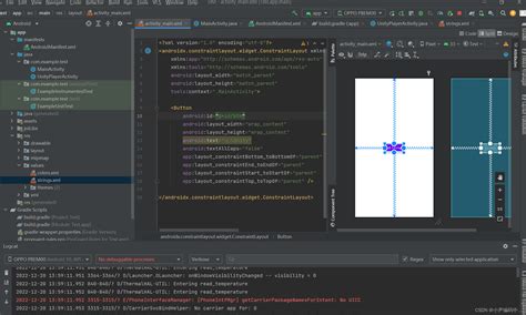android集成unity android 启动unity csdn博客
