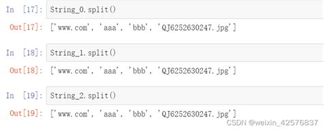 python split 函数使用 python split用法 csdn博客