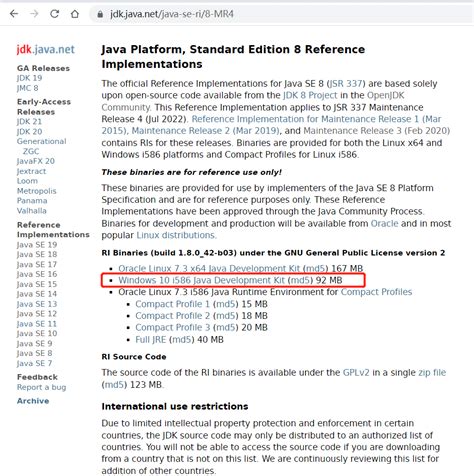信创问题系列 openjdk替换oracle jdk openjdk替换oraclejdk 见贤思齐焉，，的博客 csdn博客