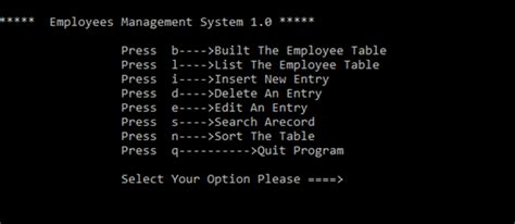 employee management system version 1 0 in c with source code