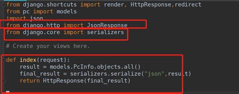 django将queryset转为json对象 csdn博客