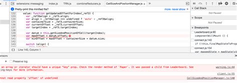 cannot read property id of undefined property walls
