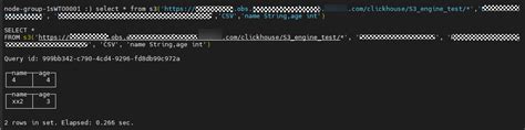 configuring interconnection between clickhouse and obs mapreduce