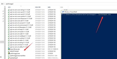 pyinstaller failed to execute script 江南小虫虫的博客 csdn博客