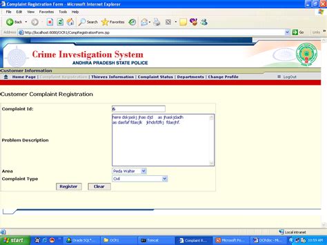 online crime investigation system project in java 1000 projects