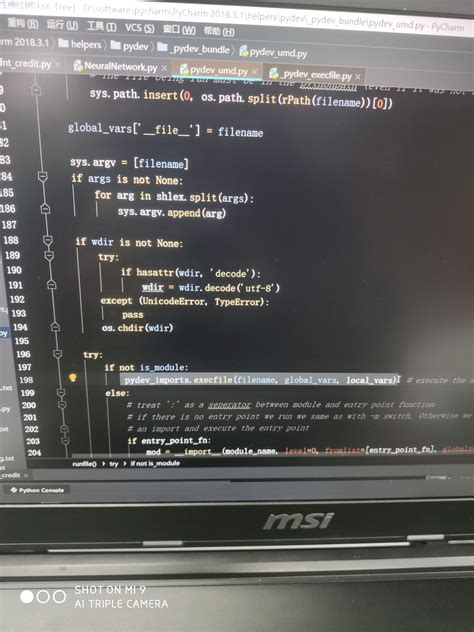 python 控制台报错cannot unpack non iterable float object csdn社区