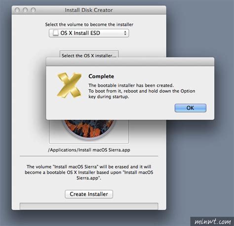 install disk creator unmountted empiresenturin