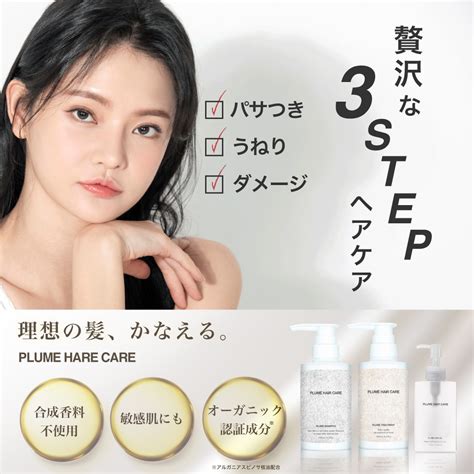 ブリーチ1回でどこまで抜ける？できる髪色をご紹介！【16選】