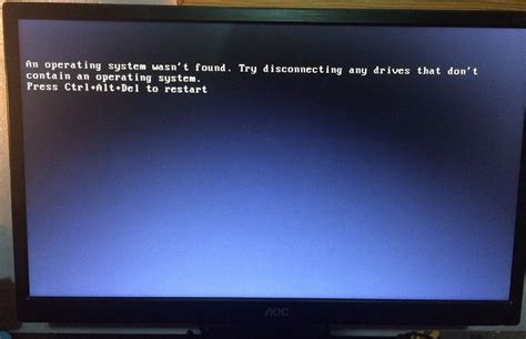 boot device not found windows 10