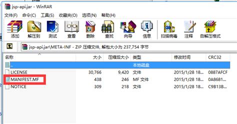 tomcat启动报错 java lang classnotfoundexception dex jsp