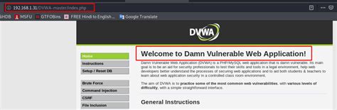 dvwa setup apache linux server hacknos vulnerable web app