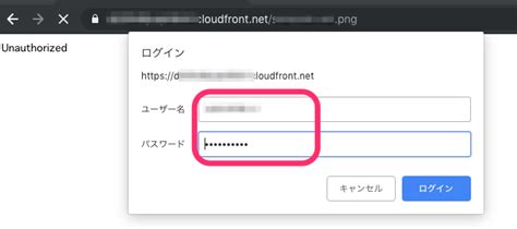 cloudformation で basic認証で利用できる cloudfront s3 の静的コンテンツ配信インフラを作ってみた