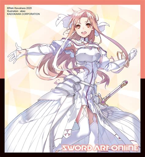 Sword Art Online 刀劍神域 26 Unital Ring Ⅴ （特裝版） 台灣角川官方網站 線上購物