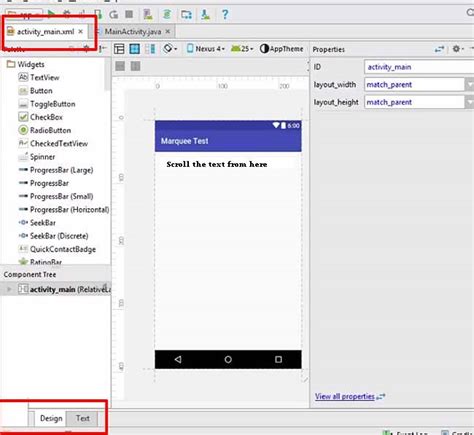 create scrolling marquee text in android