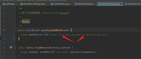 【java】jfinal layui org postgresql util psqlexception