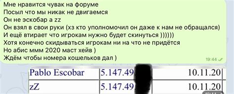 2 E9 E8765 E72 E 48 Ae 8 D35 84 F243 B517 Bc Hosted At Imgbb — Imgbb