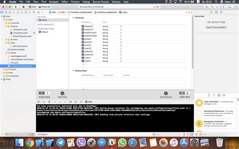 swift lost data in the coredata stack overflow