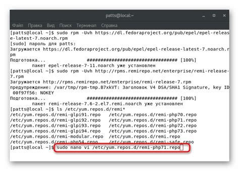 7 install php in centos 7 linux hub