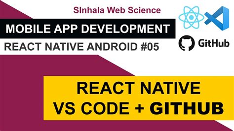 mad tutorials react native lesson 05 react native project එක github