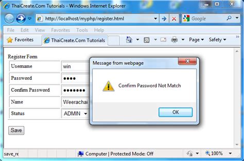 Javascript Check Password Confirm Password