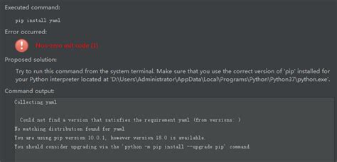 attributeerror module pip has no attribute main debugah images