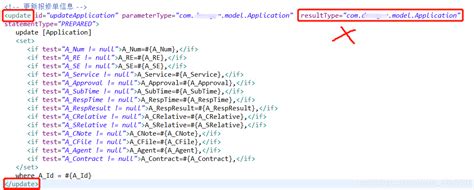 caused by org xml sax saxparseexception 必须为元素类型 update 声明属性