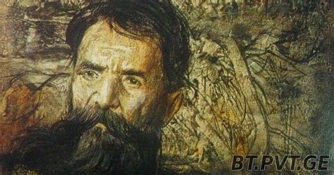 გალაკტიონ ტაბიძის ლექსების კრებული 2 იანვარს 2017 ბლოგი Bag 3dn