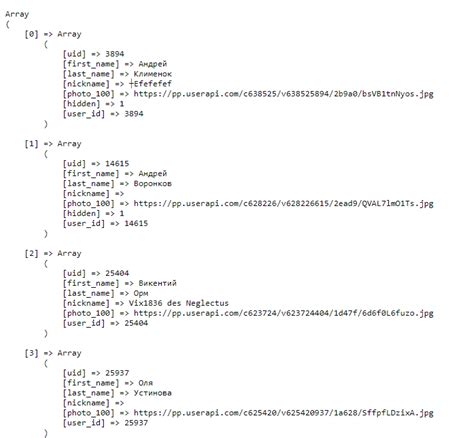 python how to get the json on url the django rest api framework