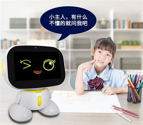汤河店 ai智能机器人安卓视频通话触屏学习机高科技跳舞多功能教育早教机c【价格 图片 正品 报价】 邮乐网