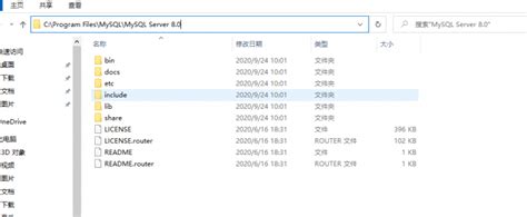 使用mysql 8 0报caching sha2 password错误的问题处理 清风博客