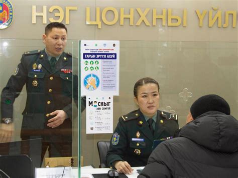Шүүхийн шийдвэр гүйцэтгэх байгууллагын хэмжээнд “Нээлттэй хаалганы