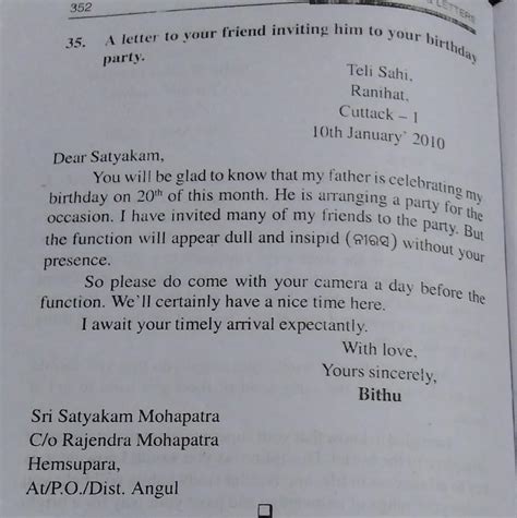 Write A Letter To Your Friend Inviting Him On Your Birthday Party
