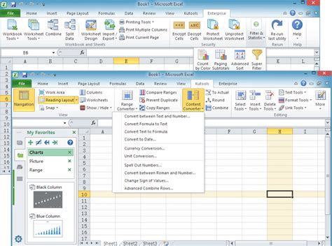 kutools for excel myapps