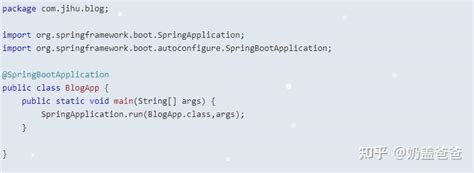 springboot vue 练手项目 个人博客系统 知乎
